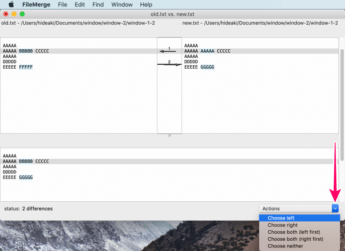 MacアプリFileMergeの使い方ファイルを差分比較しマージする手順 | Minacoole